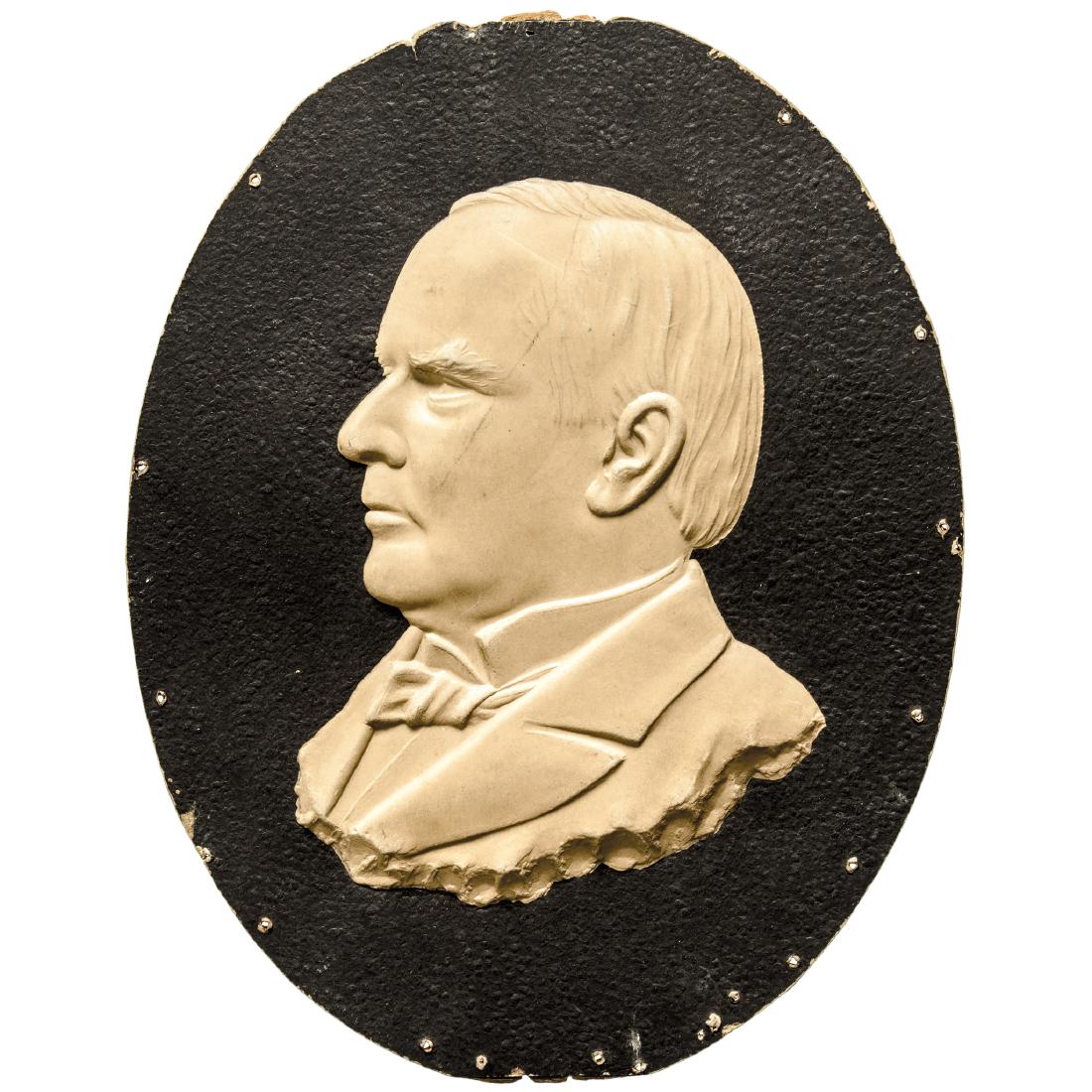 Very Rare Macerated Currency W Mckinley Portrait