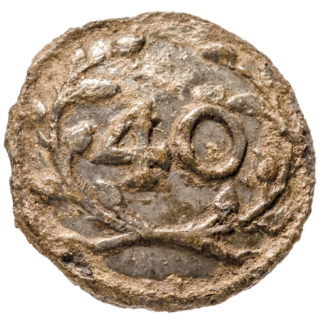 C. 1775 British 40th Regiment Of Foot Coat Button