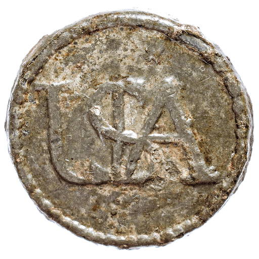 Revolutionary War Usa Continental Army Button