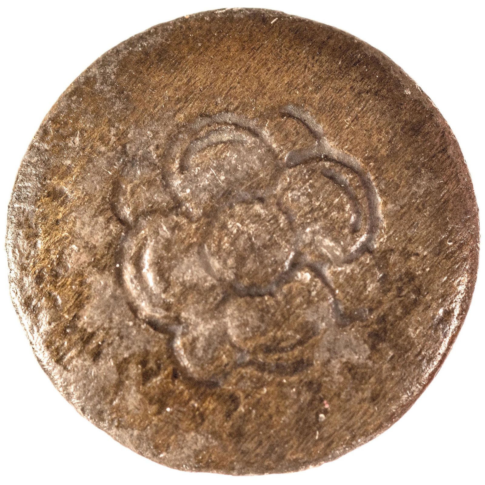 Revolutionary War Royal Navy Lieutenants Button