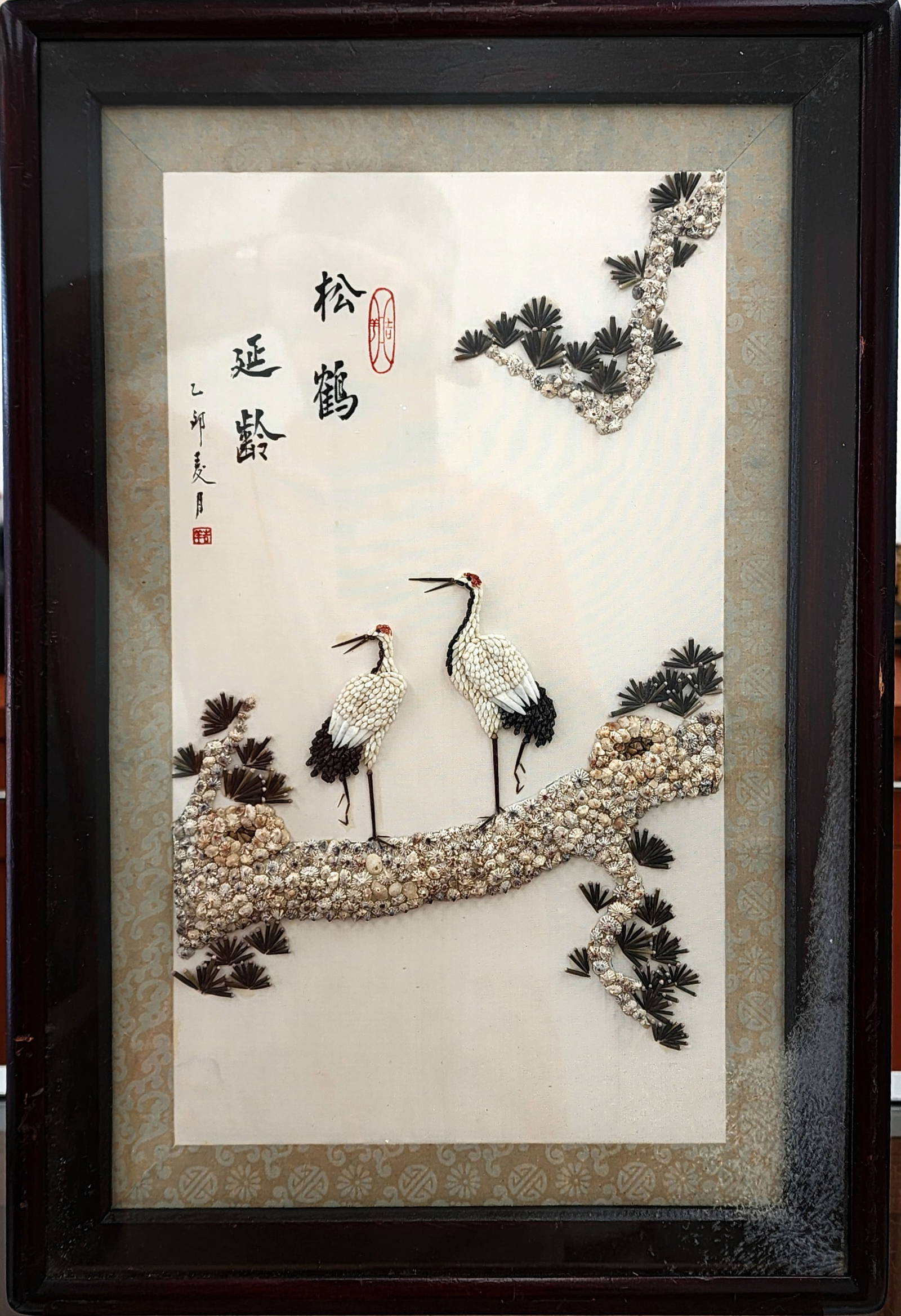 Japanese Signed Shell Relief 3d Wall Art Auction
