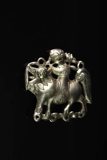 Silver Kirin And Kid Pattern Lock Pendant Qing Dynasty