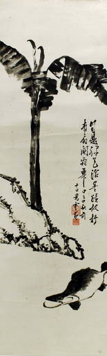 Songling Chinese Painting
