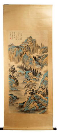 SIGNED LU HUI (1851-1920). A INK AND COLOR ON HANGING - Mar 11, 2017 ...