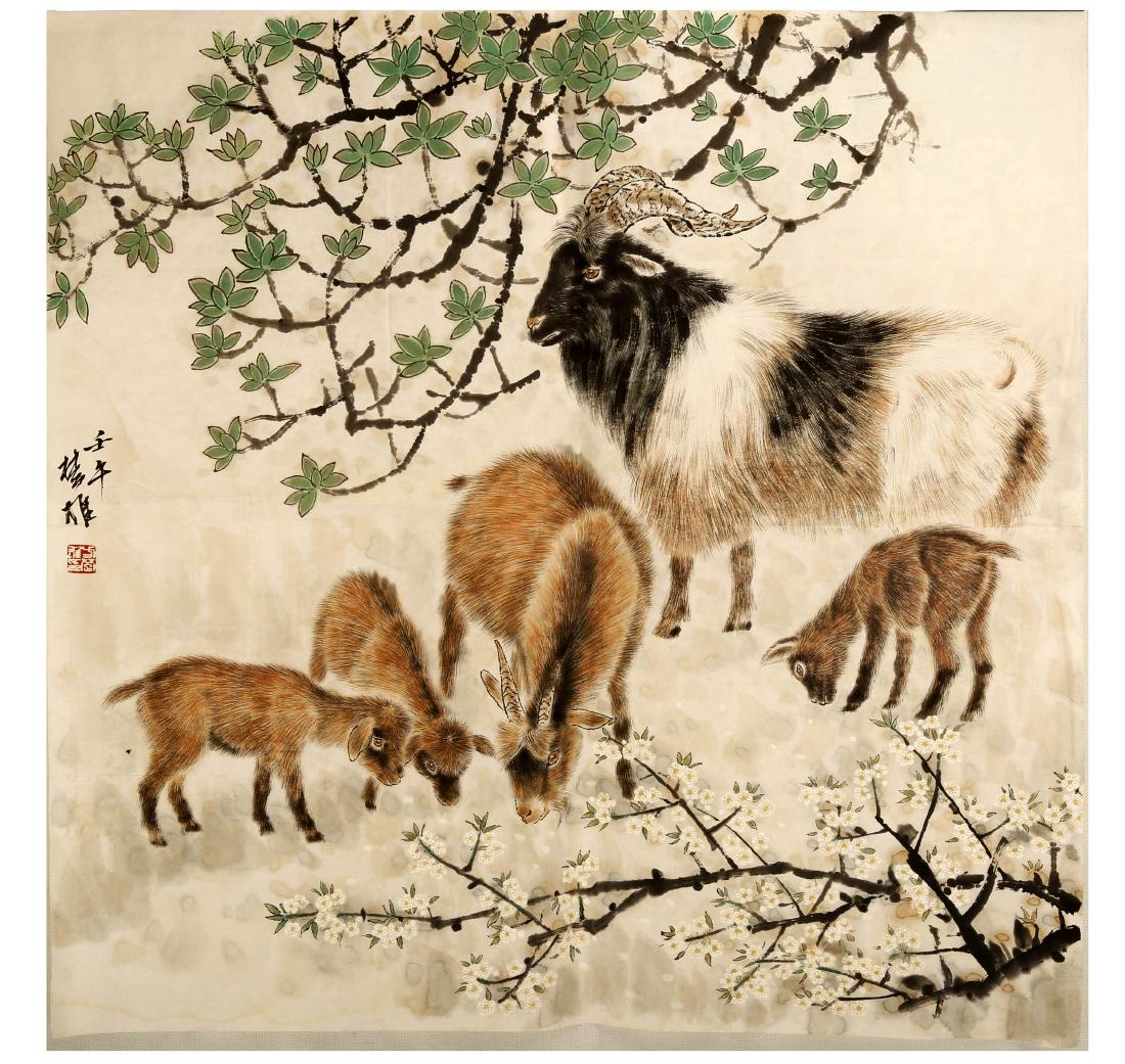 Signed Fang Chuxiong (1950 ). A Ink And Color On Paper