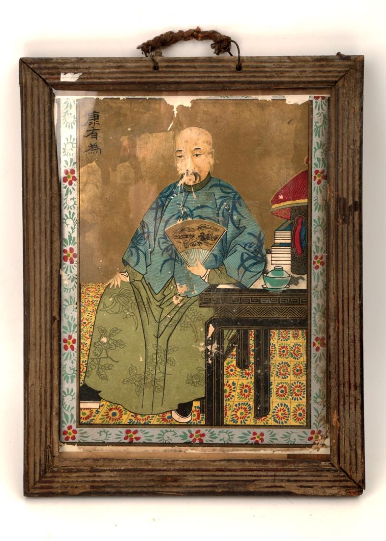 A MULTICOLOUR WOODBLOCK PRINT,DEPICTING KANG YOUWEI