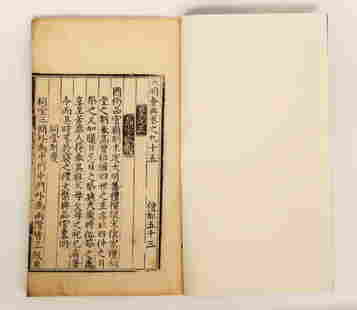 Ming Dynasty Antiques