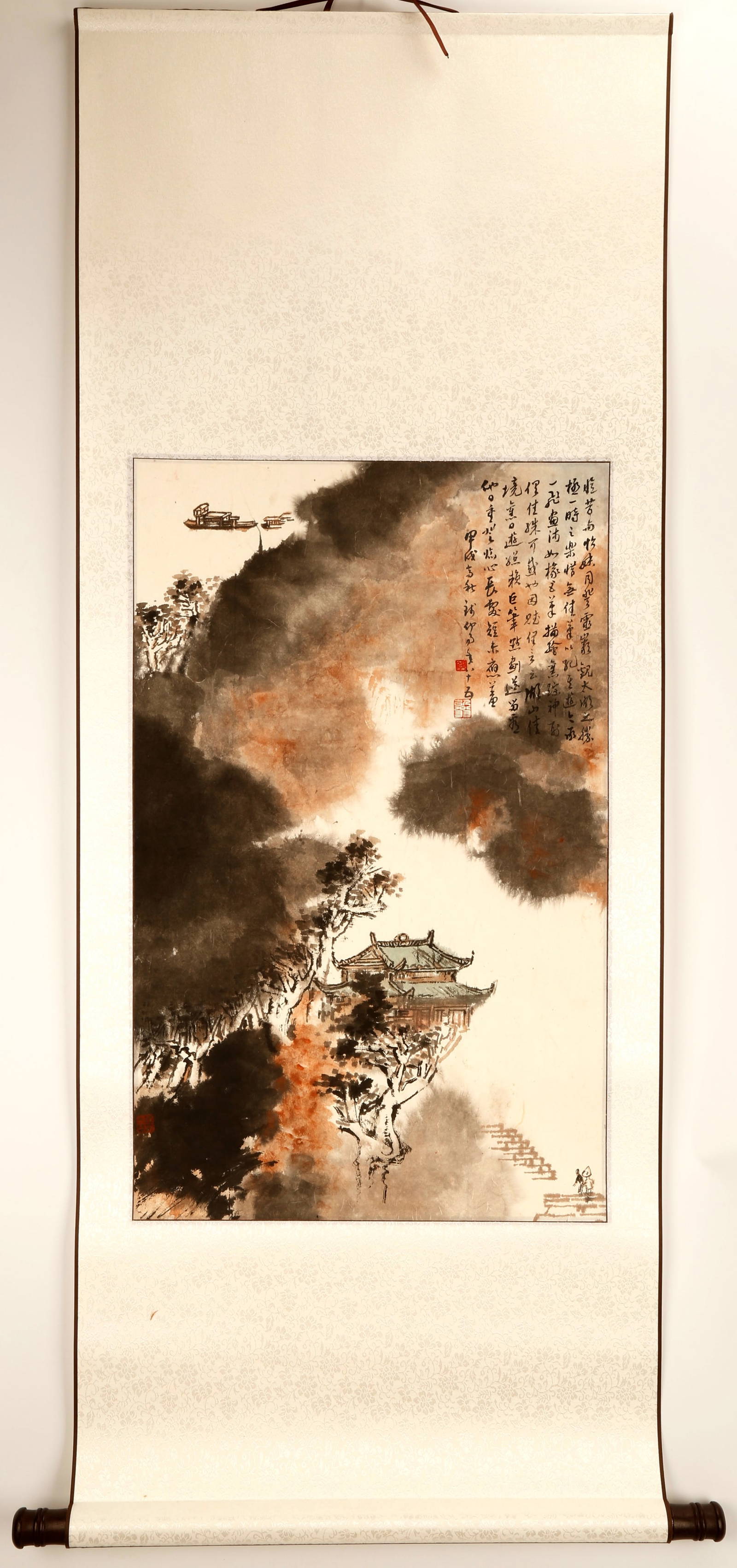 Attributed And Signed Lu Dingyi (1931-2005) And Qian Zhongyi (1909-2005).a Ink And Color On ...