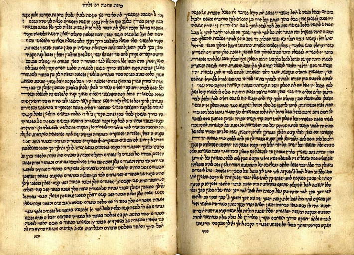 Complete Commentary Of Rashi On The Torah. Yemen, 18th