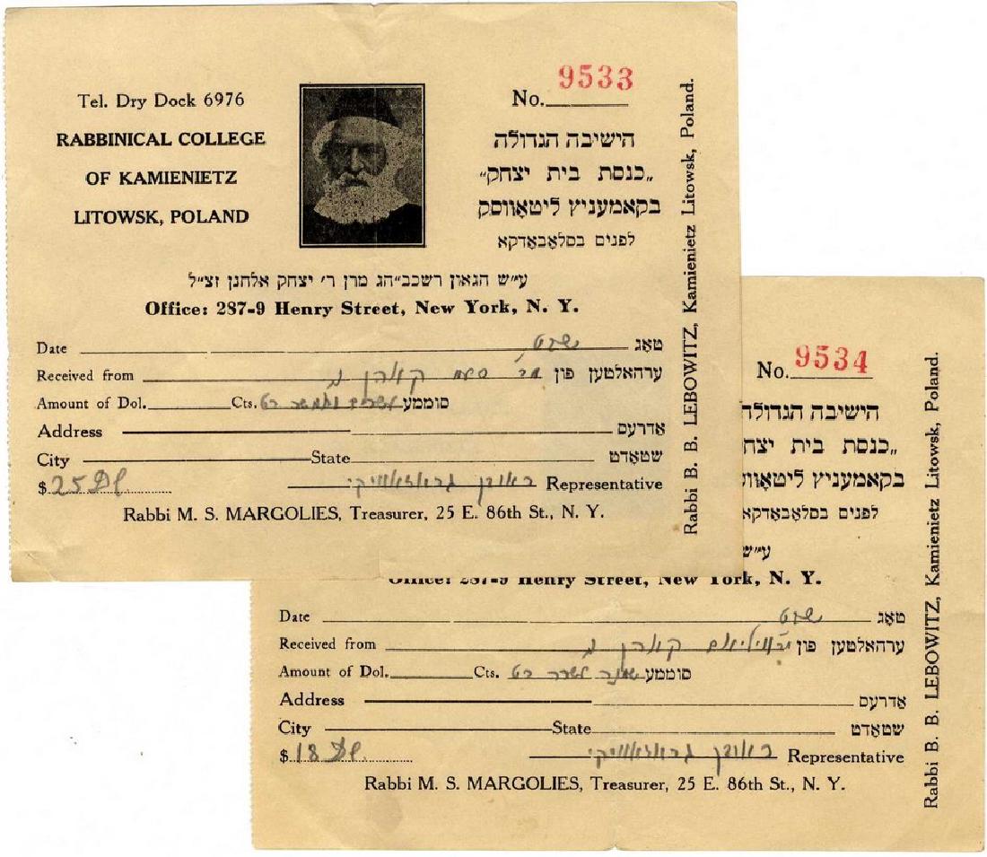 Two Receipts Written And Signed With The Signature Of