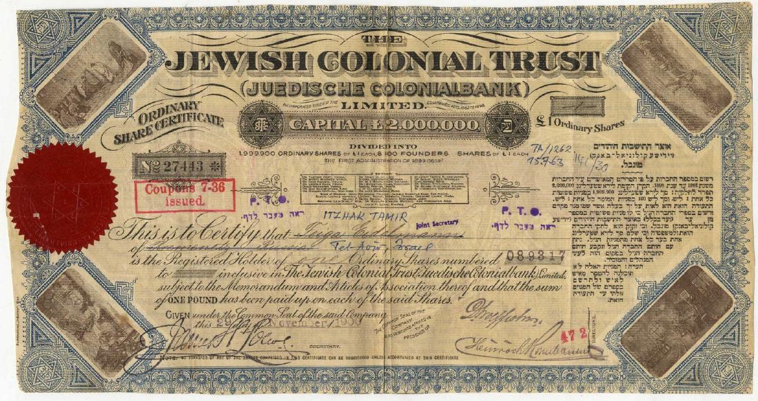 A Share Certificate of 'The Jewish Colonial Trust' with