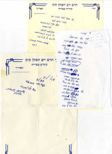 Three Letters From The Pious Kabbalist Rabbi Dov Kook