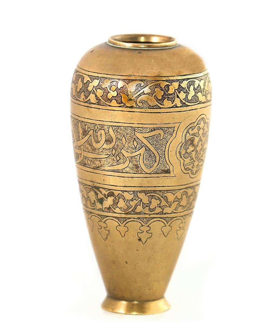 Artistic Vase. Brass, Alfred Salzmann. Jerusalem, c.