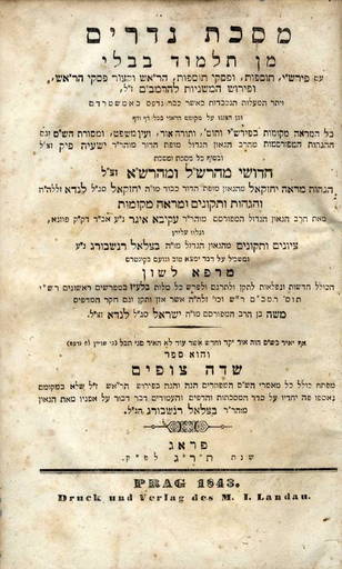 Tractates From The Babylonian Talmud. Prague 1843