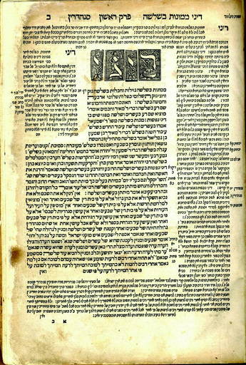 Masechet Sanhedrin Lublin [1620]