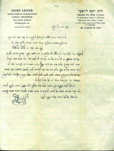 Letter From Rabbi Yosef Leifer Admor Of Pittsburg To