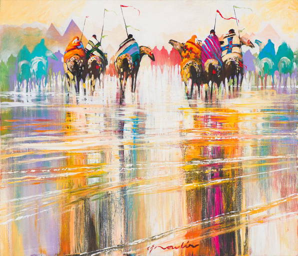 BC Nowlin Did Return, 1997 - Apr 17, 2021 | Larsen Art Auction in AZ