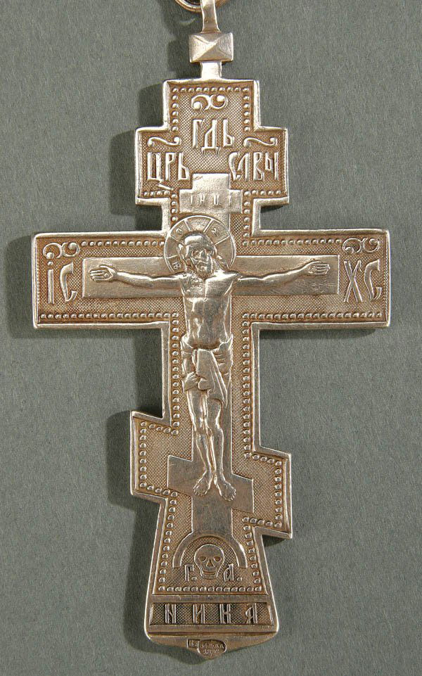 658: A RUSSIAN ORTHODOX SILVER PRIEST CROSS 19th centu - Dec 06, 2006 ...