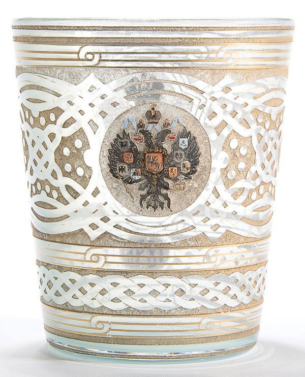392: Daum Nancy Tsar Nicholas II coronation beaker