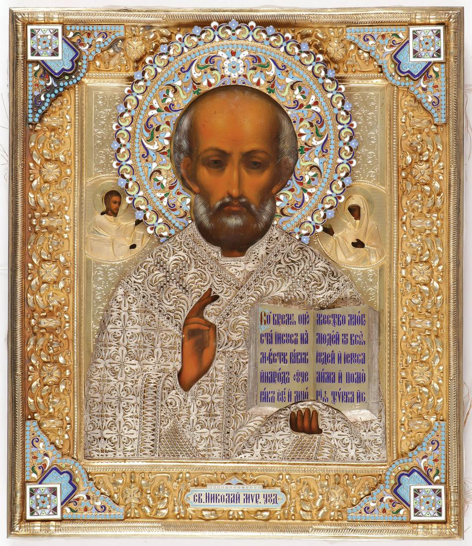 Fine Silver Gilt & Enamel Russian Icon, Moscow