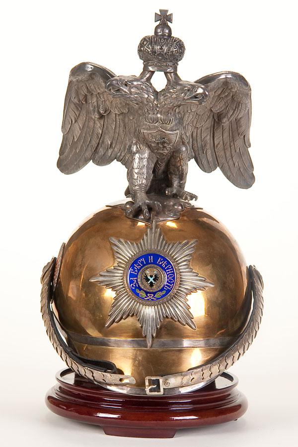 Imperial Russian M1889 Helmet With Eagle