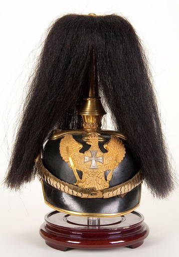 Imperial German Prussian Officer Helmet