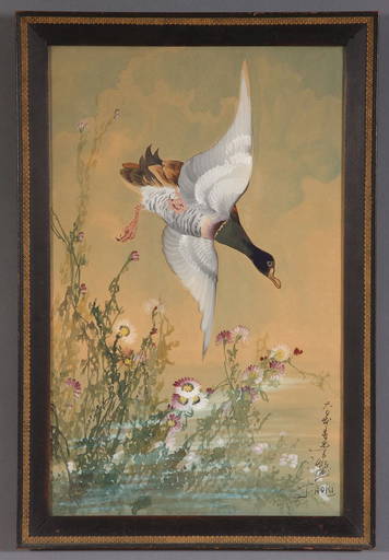 J. Aoki, Japanese, Circa 1900, Watercolor