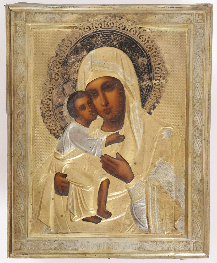 Russian Icon, Feodorovskaya