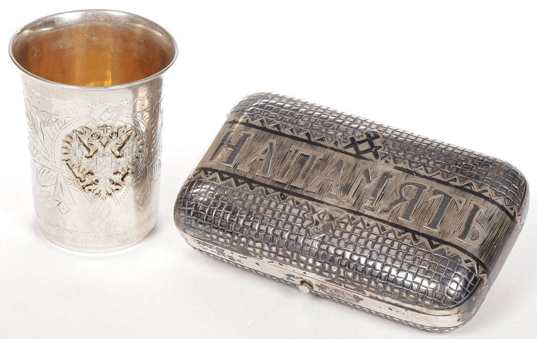 Russian Silver Beaker And Cigar Case, Moscow 19th Auction
