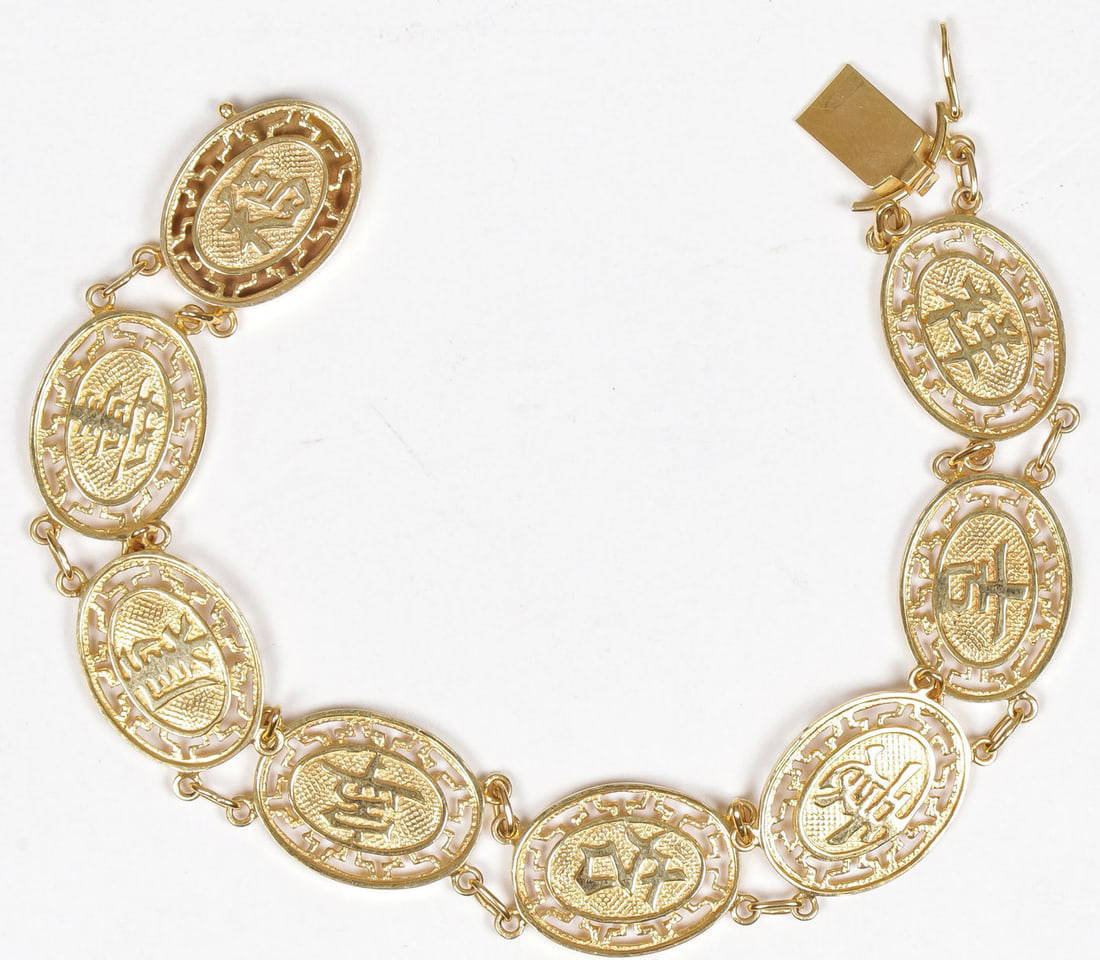14k Yellow Gold Bracelet With Chinese Characters Auction