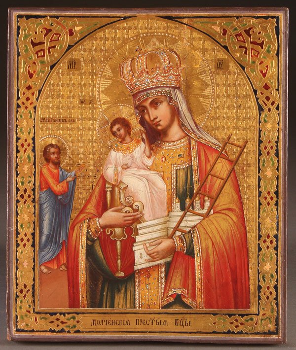 A RARE RUSSIAN ICON - Jun 03, 2014 | Jackson's Auction in IA