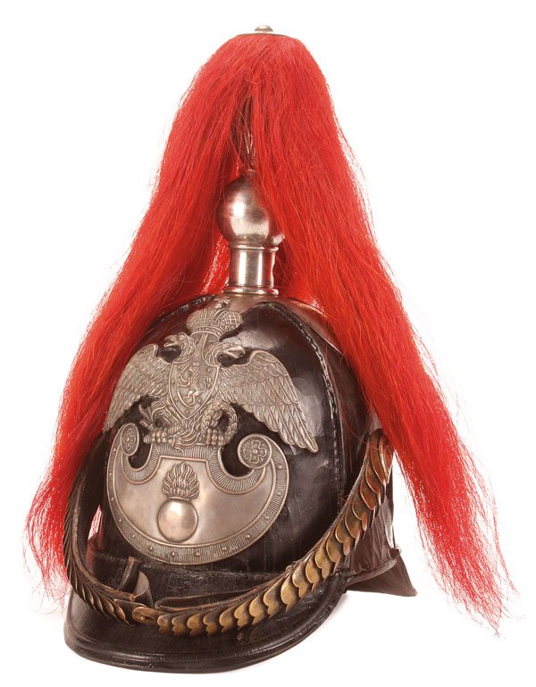 AN IMPERIAL RUSSIAN HELMET