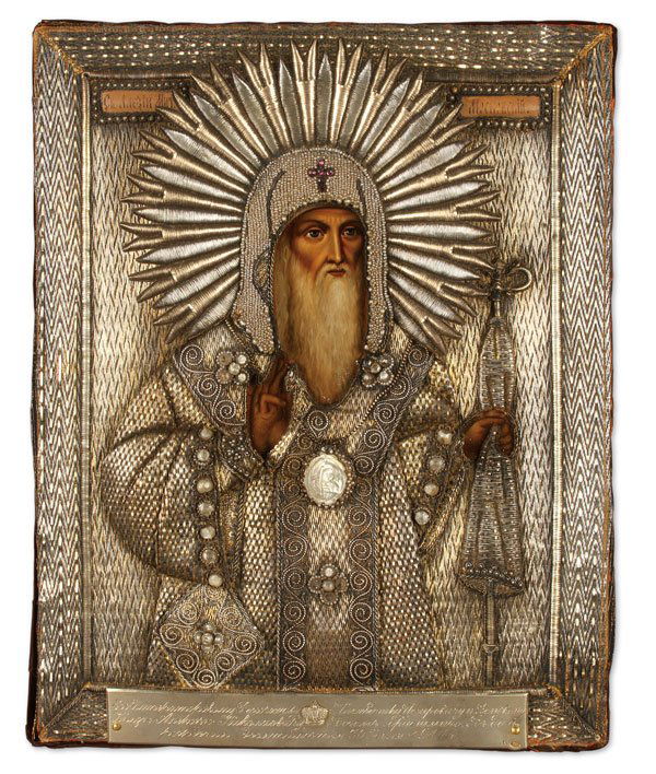 RARE & IMPORTANT RUSSIAN ICON GIVEN TO TSAREVICH