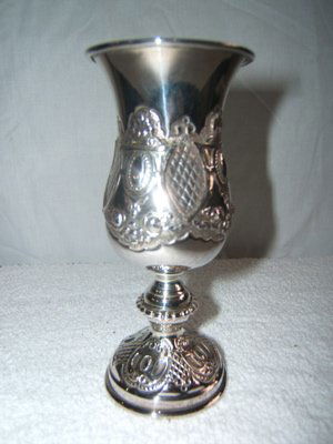 122: Silverplate Challis Cup