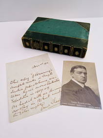 Robert Harmer Smith (1906 ?)