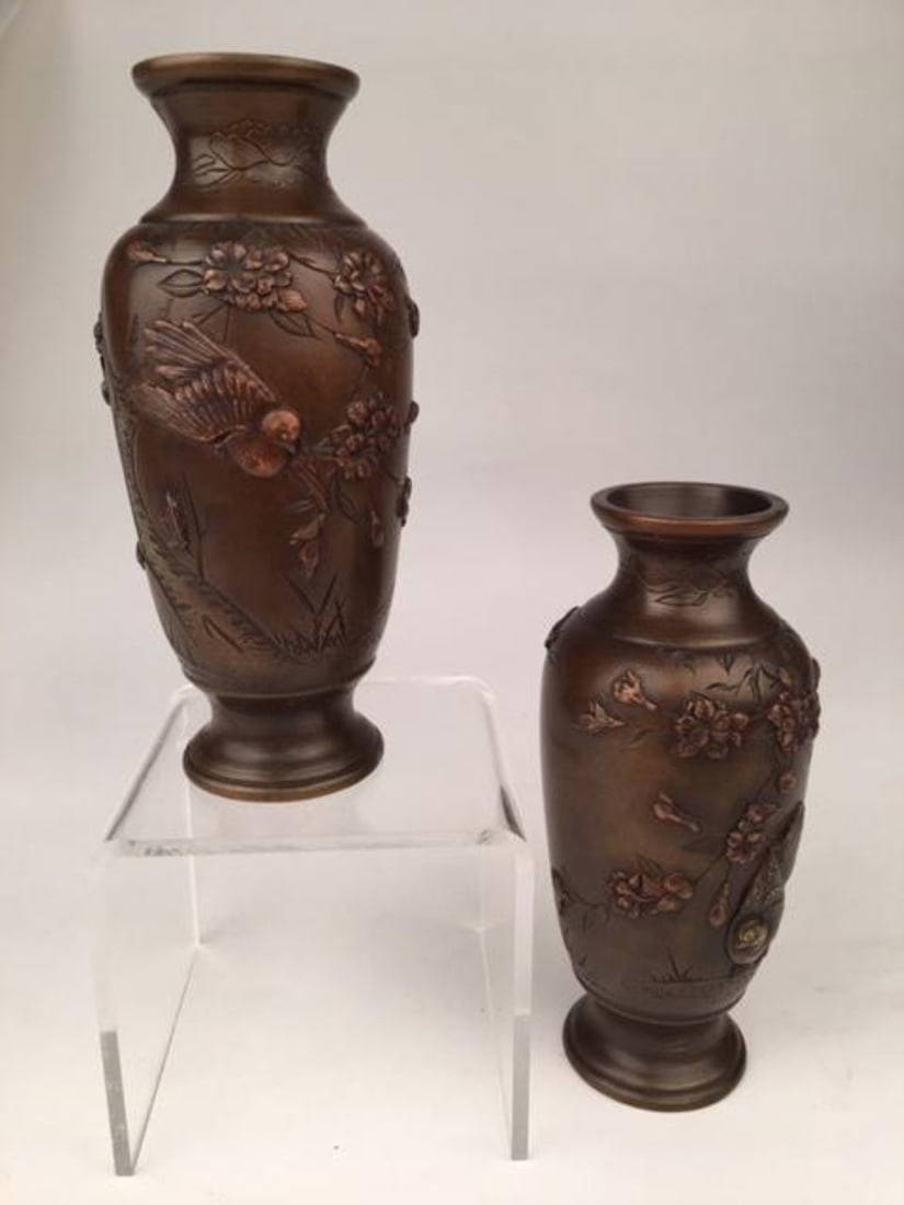 Japanese Meiji Peiod Minature Bronze Vases With Birds And Trees And ...