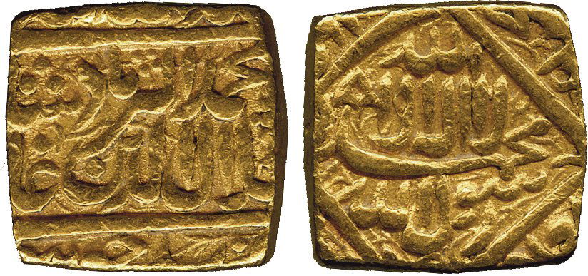Coins of India. Mughal. Akbar, Square Gold Mohur, Jaun
