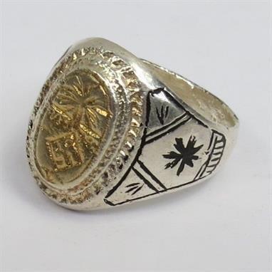 A replica WWII German SS honour ring, complete with box - Sep 17, 2013 ...