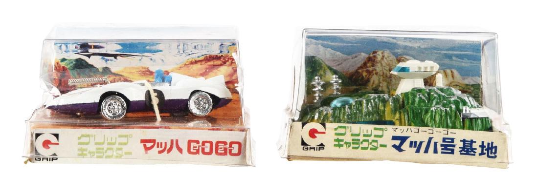 Lot of 2: Maha Go Go Go Base & Mach 5 Race Car.