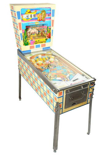 10¢, 25¢ Gottlieb's Buckaroo Pinball Machine.