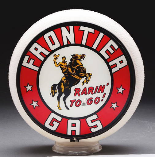 Frontier Gasoline Gold Rider 13 1/2" Single Globe Lens