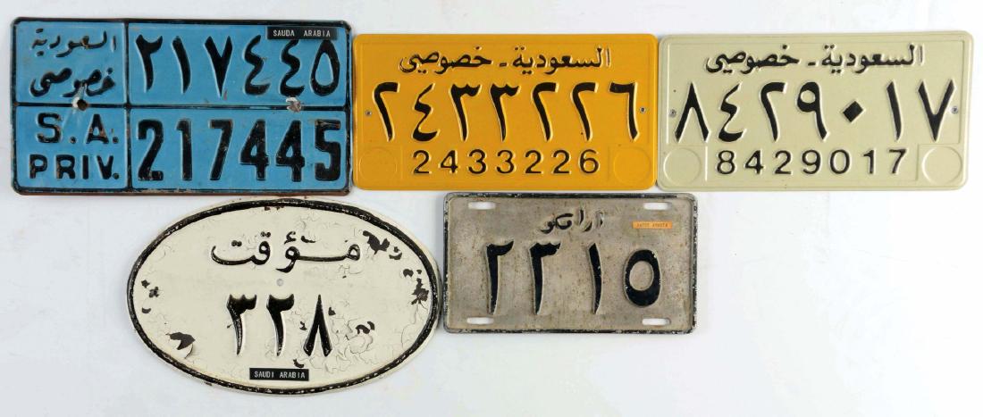 Lot Of 5: Saudi Arabia License Plates.