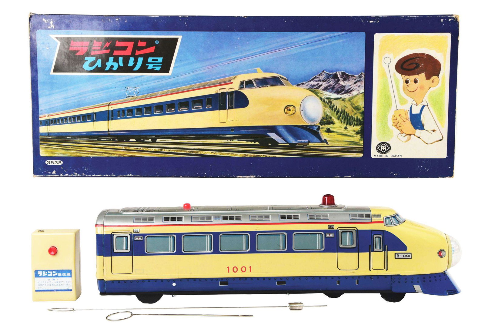 Japanese Tin Litho Battery Operated Bullet Train Toy.