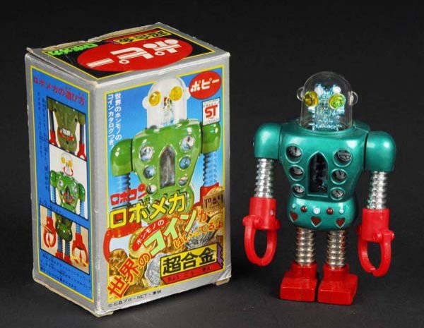 Robocon Robo Meka.