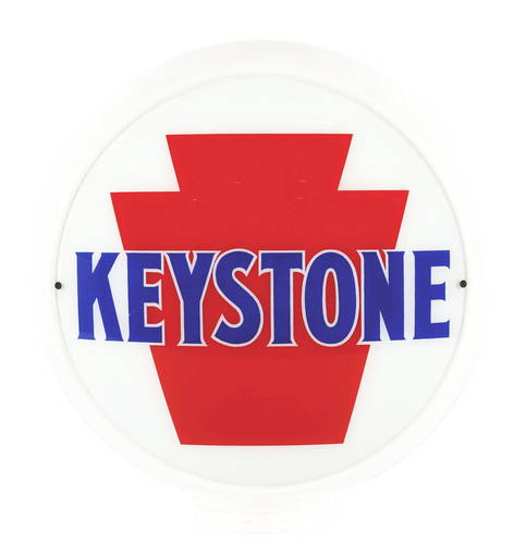 Keystone Gasoline Complete 13.5" Globe One Wide Milk Glass Body W ...