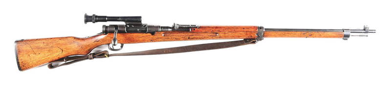 EXTREMELY RARE AND EARLY COLT THOMPSON TYPE "L" 50 ROUND MAGAZINE ...