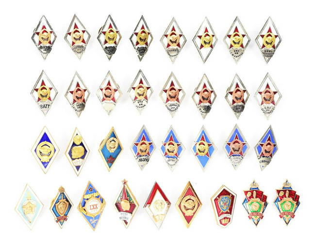 LOT OF 33: SOVIET GRADUATION BADGES. - Dec 15, 2022 | Dan Morphy ...