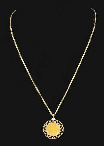 14k Rope Chain Necklace W/$50 Bahama Gold Coin & Diamond Pendant.