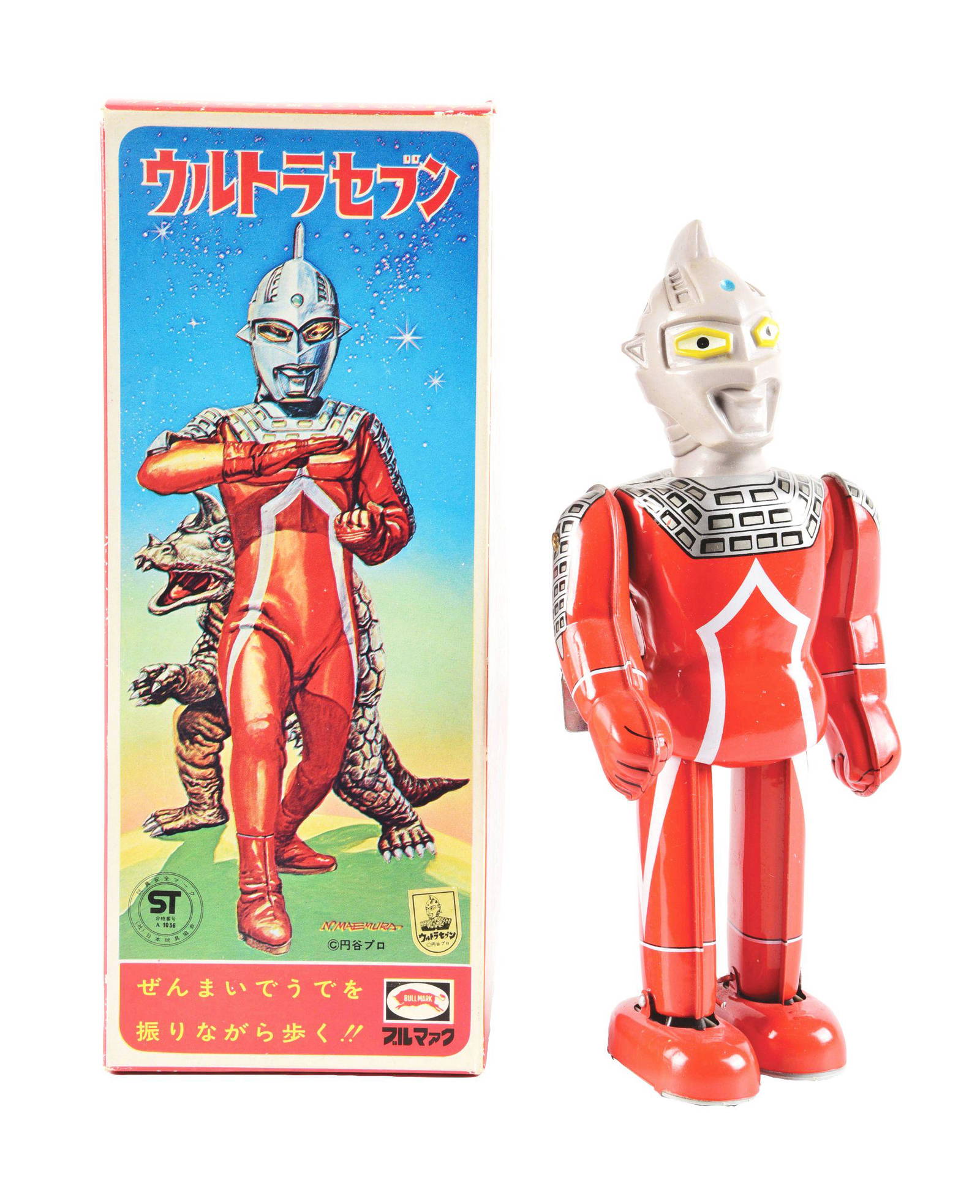 Japanese Tin Litho & Vinyl Wind-up Bull Mark Ultra 7 In Original Box ...