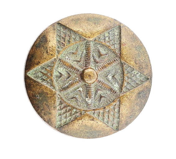 John Wilkes Booth Button, A Rare Survivor, Ex Lattimer Collection.